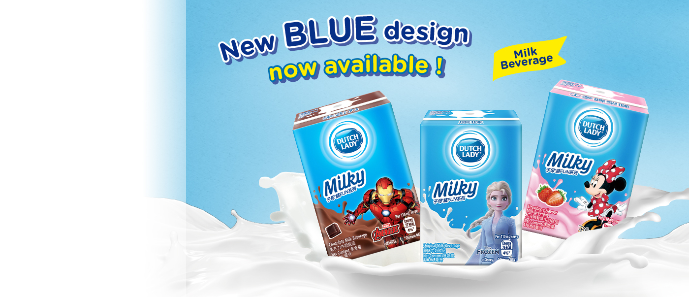 Our Products - DUTCH LADY® Milky Milk Beverage | Dutch Lady